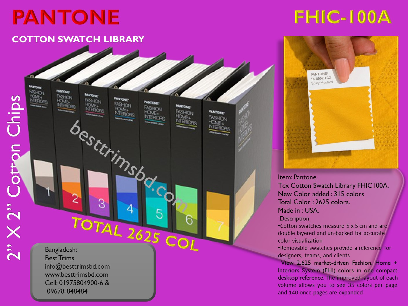 Pantone Tcx Cotton Swatch Library